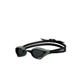 Antiparra Arena Cobra Core Swipe